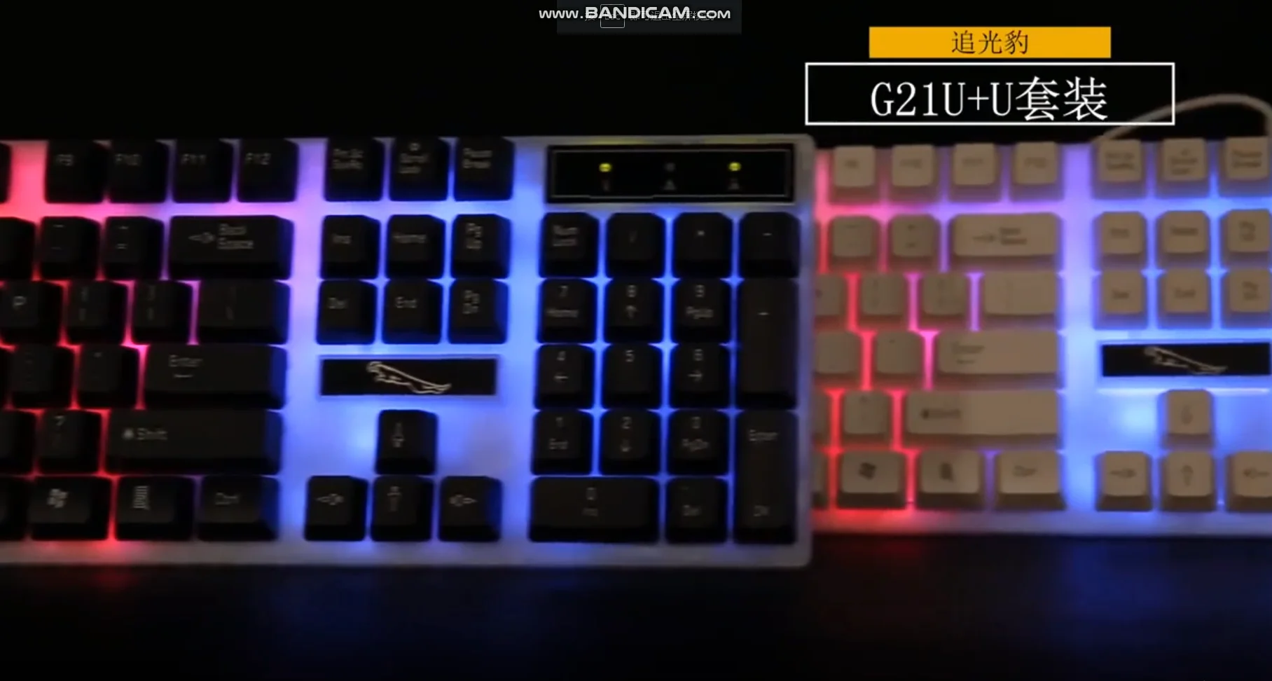 Original Factory 200 Different Types Keyboard G21b Led Light Gaming Keyboard And Mouse Combos