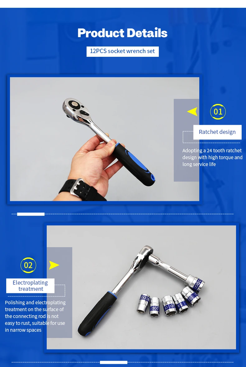 DANMI 12PCS Socket Wrench Set - Versatile Maintenance Tools