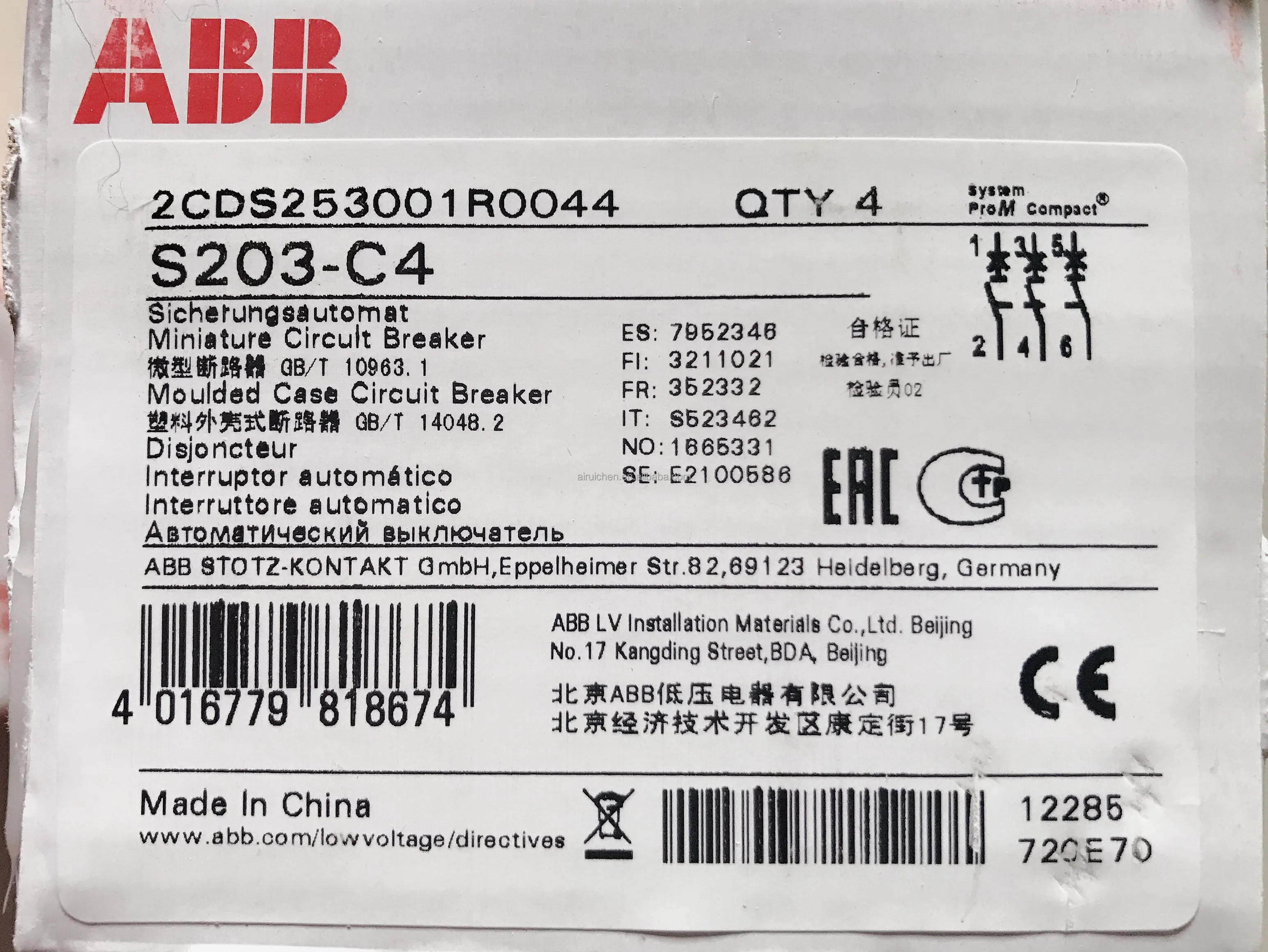 ABB Original Miniature Circuit Breaker, C 20A, 2P 2TAZ116200R0204 S202 ...