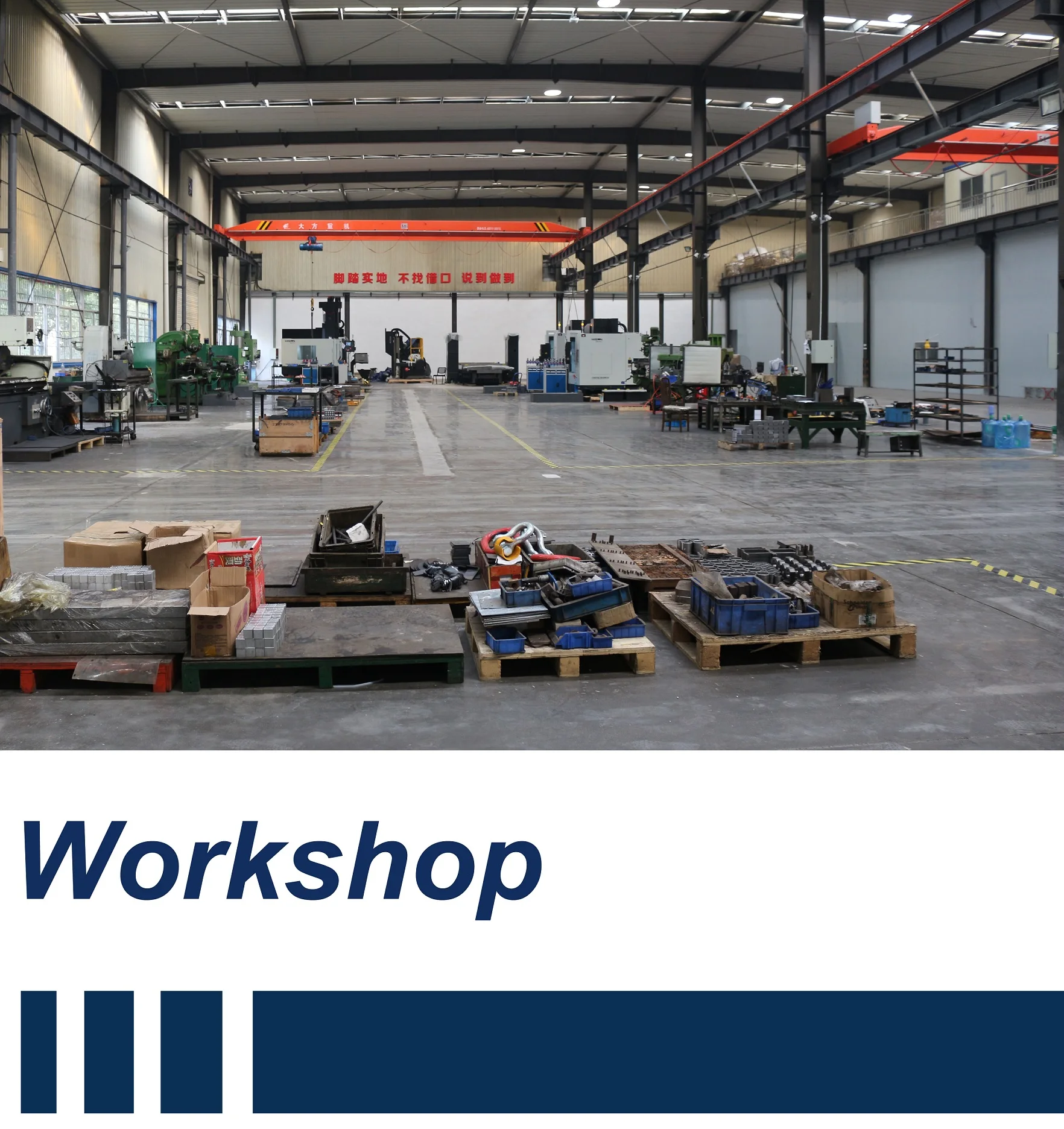 Magnetic Clamping System for Vertical Plastic Injection Moulding