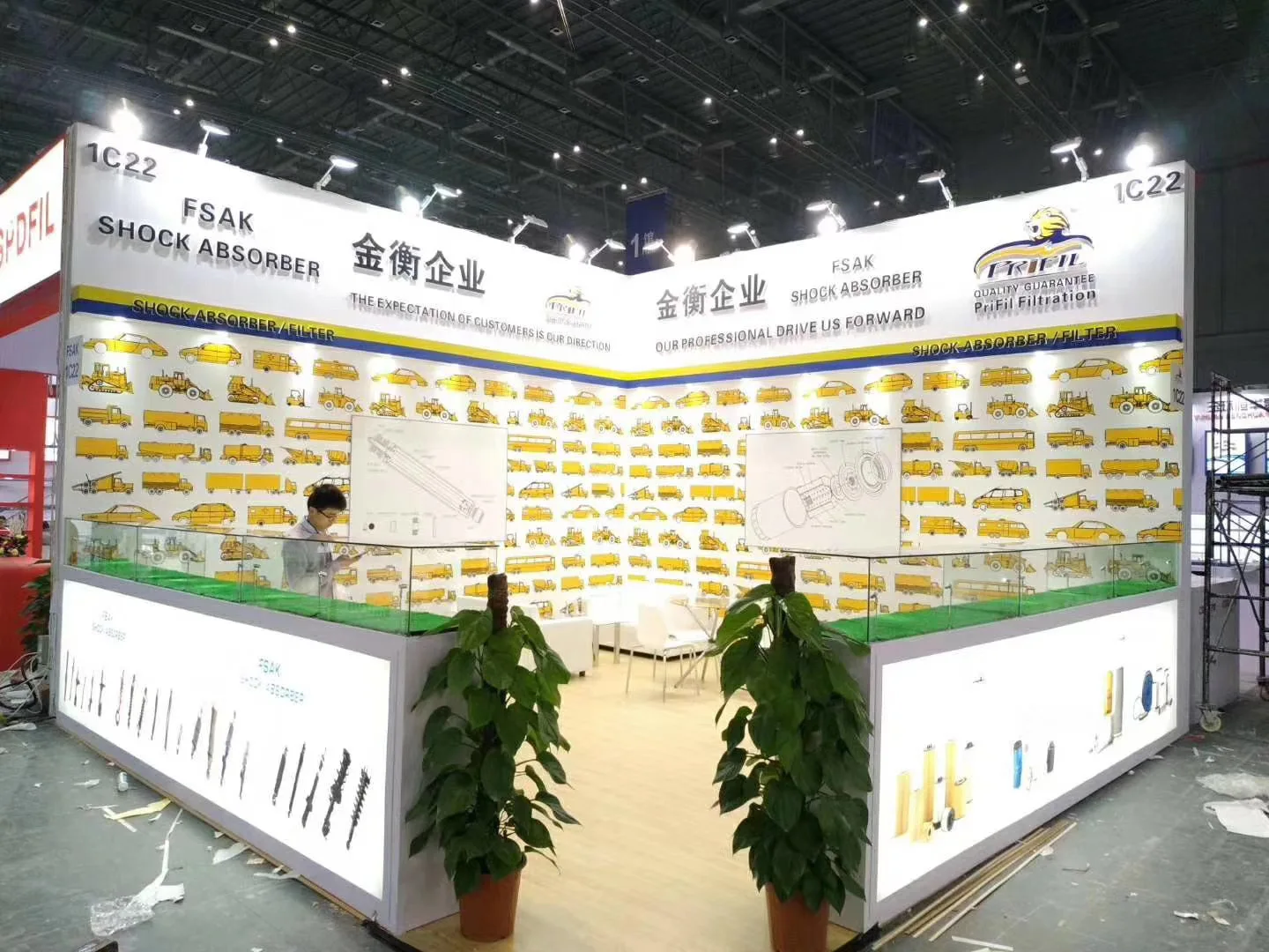 Air Spring Cabin Front Shock Absorber 9408904919 for Mercedes-benz