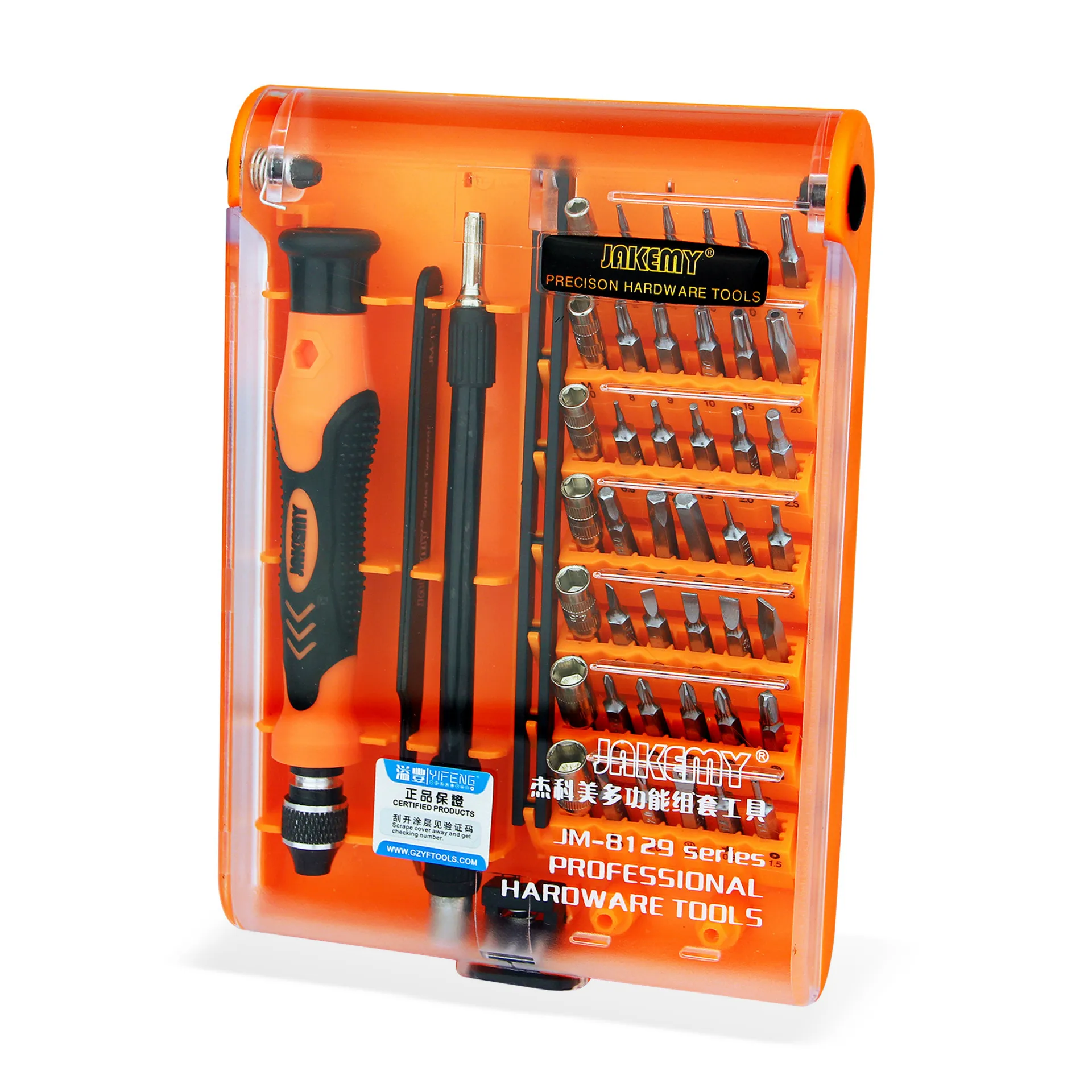 Diy Hand Tool Small Torque Screwdriver Set For Home 45-in-1 Screwdriver ...