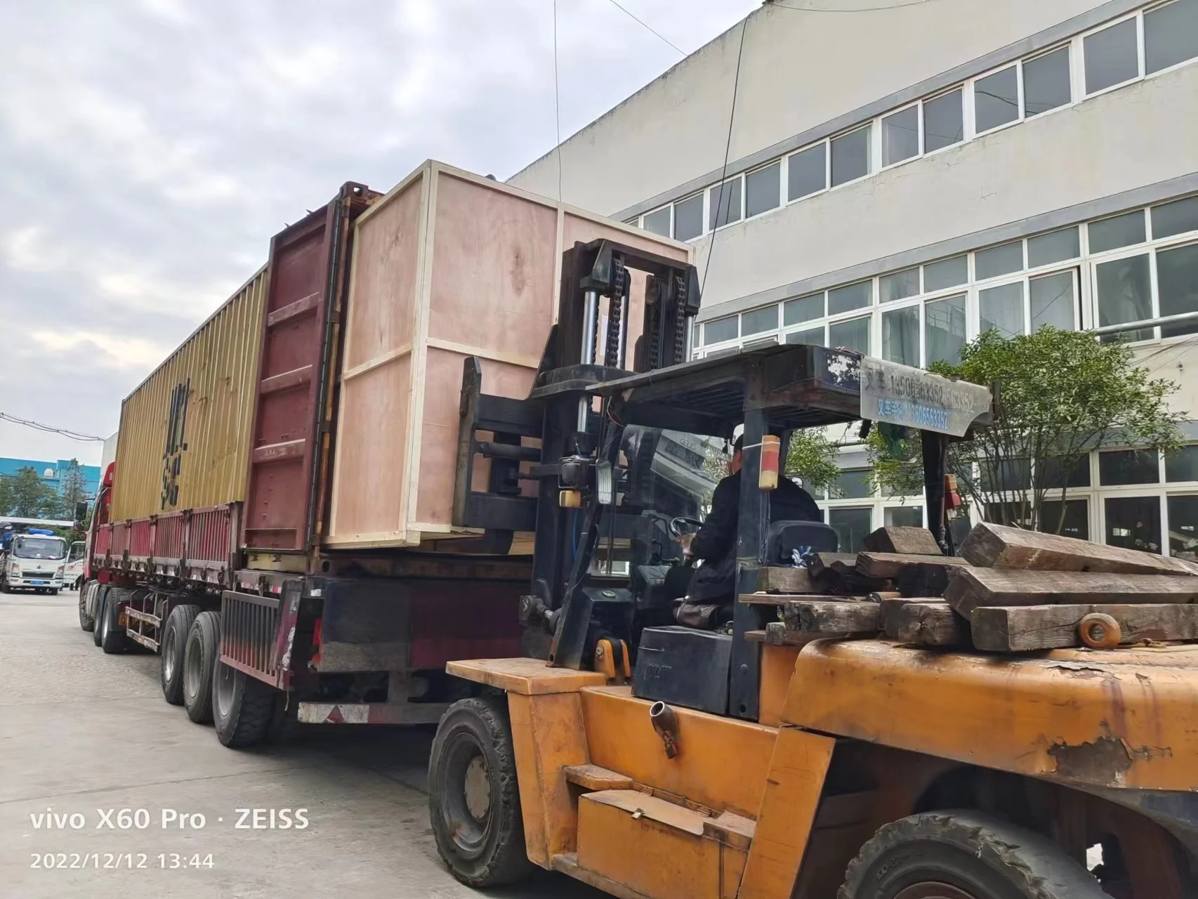 A3 A4 Paper Cutting Making Machine A4 Paper Sheets Machine Automatic ...