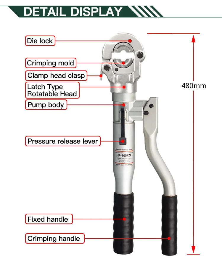 HP-300FZL Hydraulic Cable Crimper 16-300mm2 with Latch Type Rotatable ...