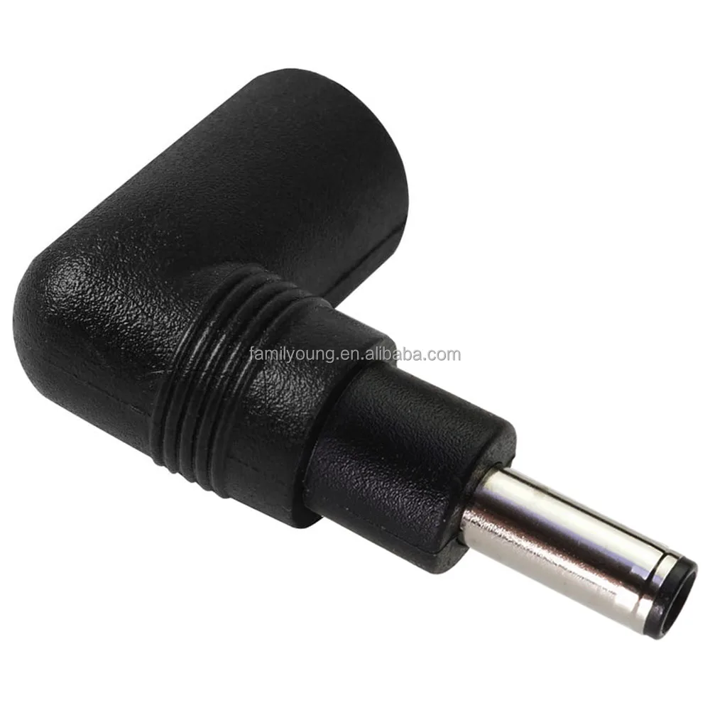 DC Power Supply Adapter - Convert DC 7.4*5.0mm to DC 4.5*3.0mm