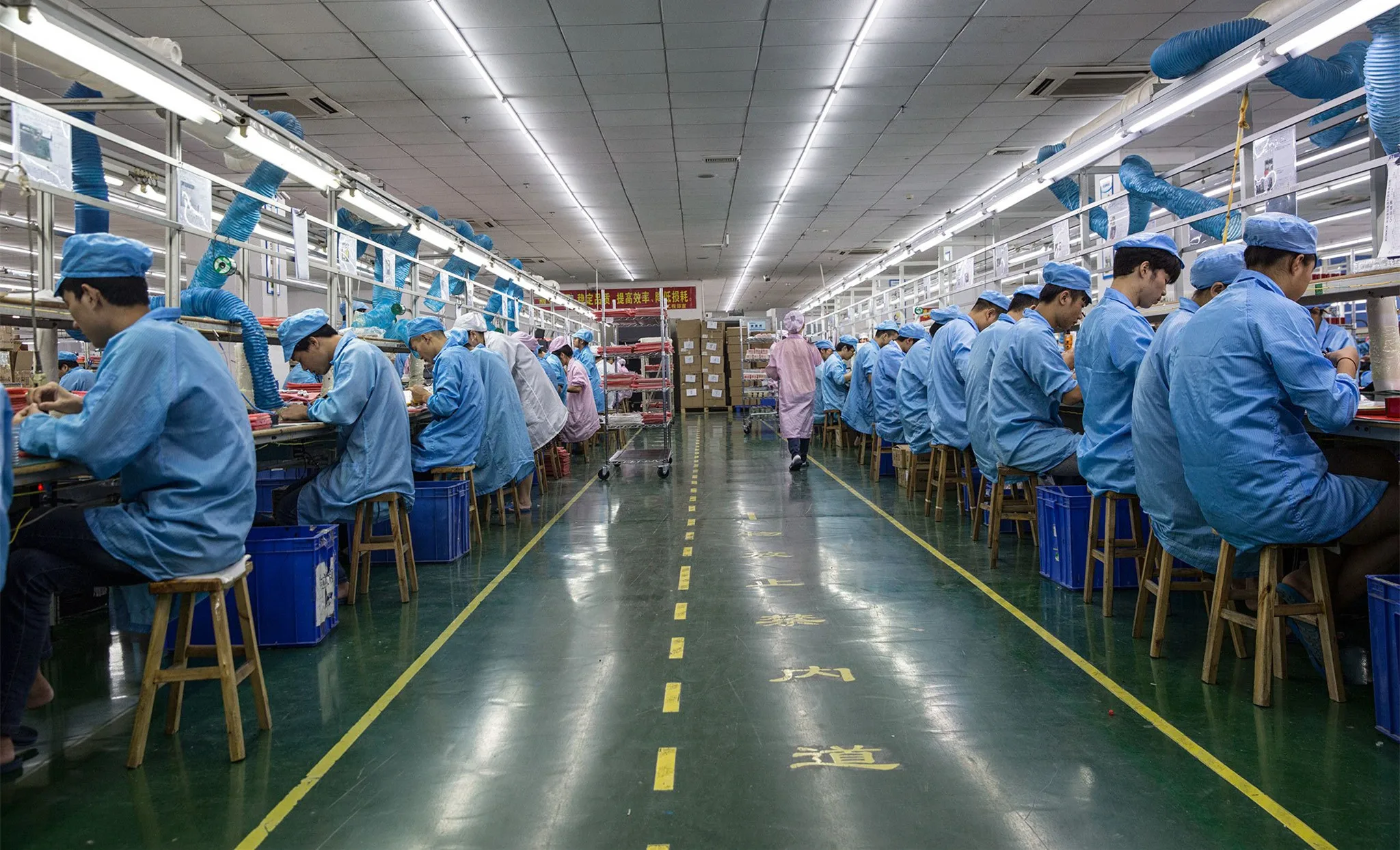 Company Overview - Shenzhen Acclope Technology Co., Ltd.