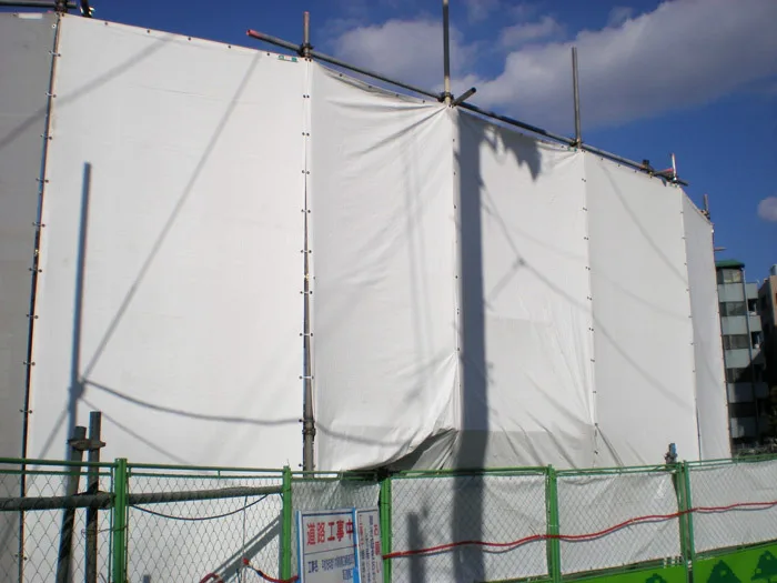 Pvc Mesh Sheet Protection Building Plastic 1500d Pvc Mesh Sheet - Buy ...