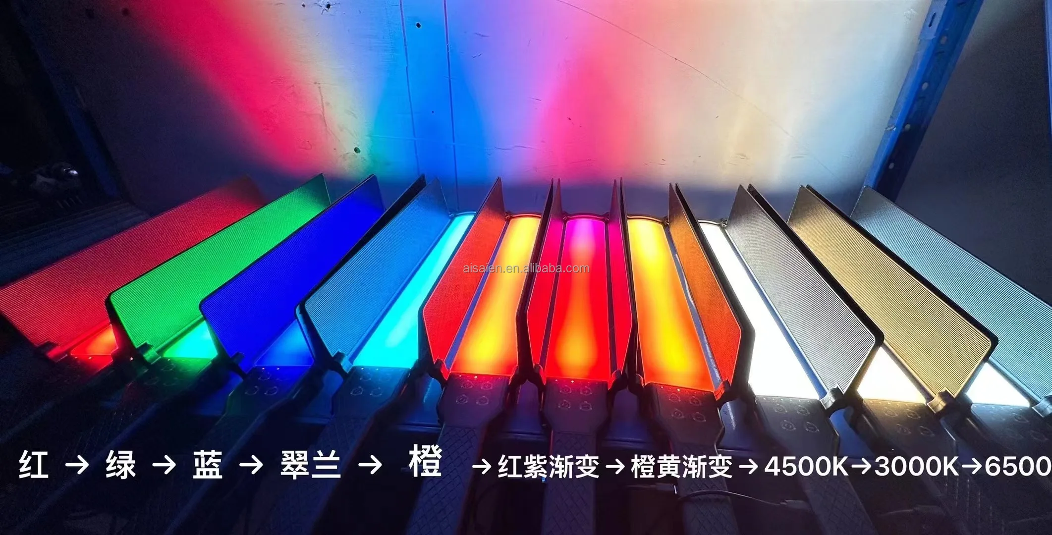 Wholesale RGB Light Stick 25W - High Brightness Fill Light