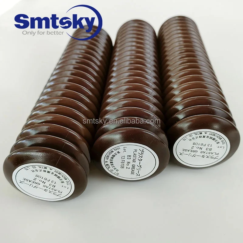 Japan Original New Plastar Grease B3 No.2 400g Toyo Grease