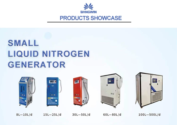 BW Small Scale Liquid Nitrogen Generator Dewar Flask Compressor Small ...