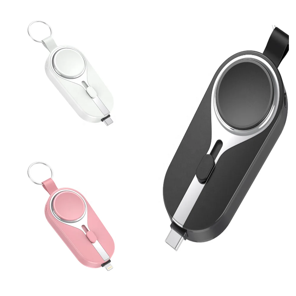 2 in 1 Mini Power Bank 2000 mAh Capacity Portable Keychain mobilephone ...