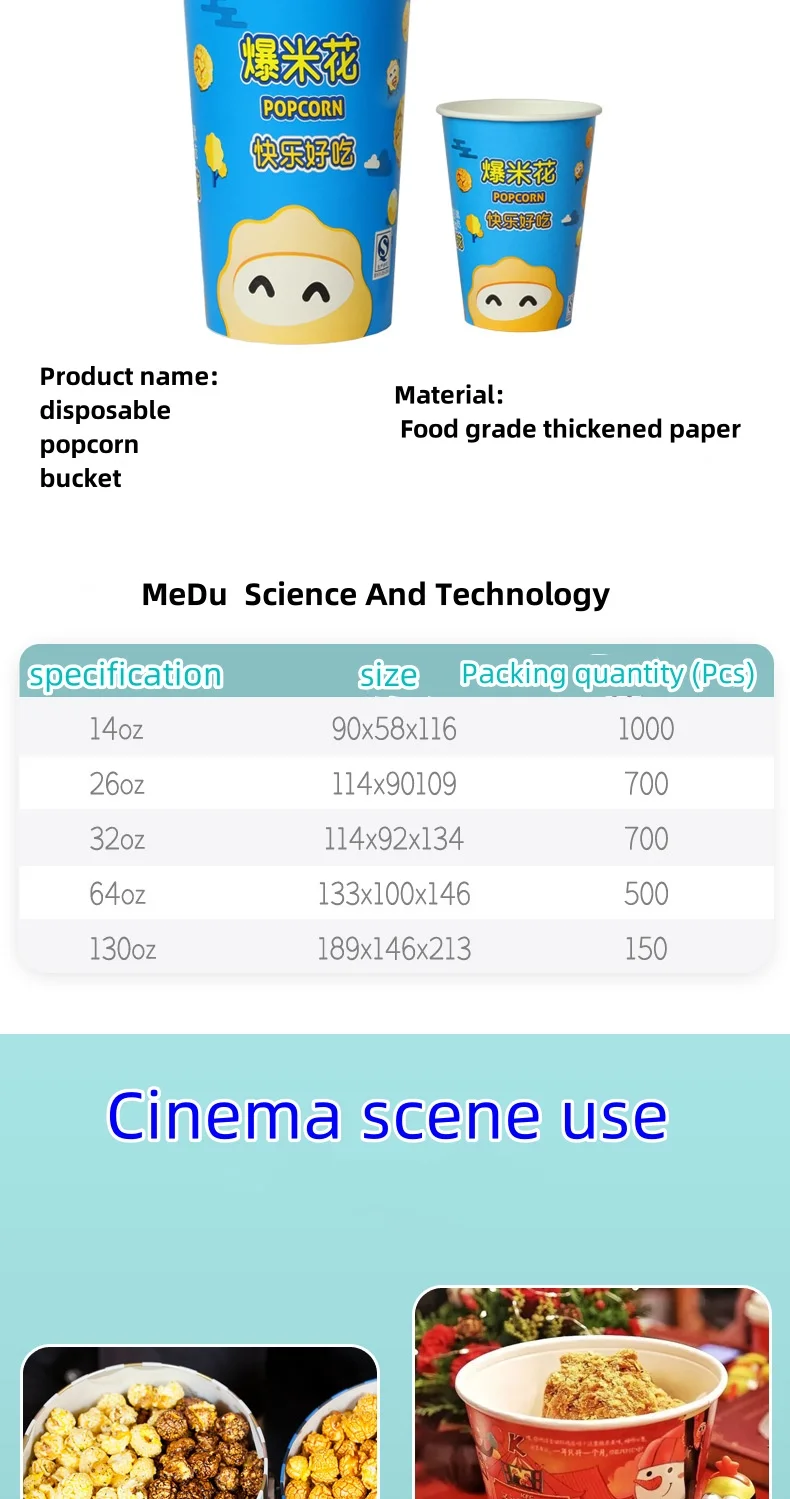 Movie Popcorn Bucket Pla Popcorn Bucket Animated /fried Chicken Bucket ...