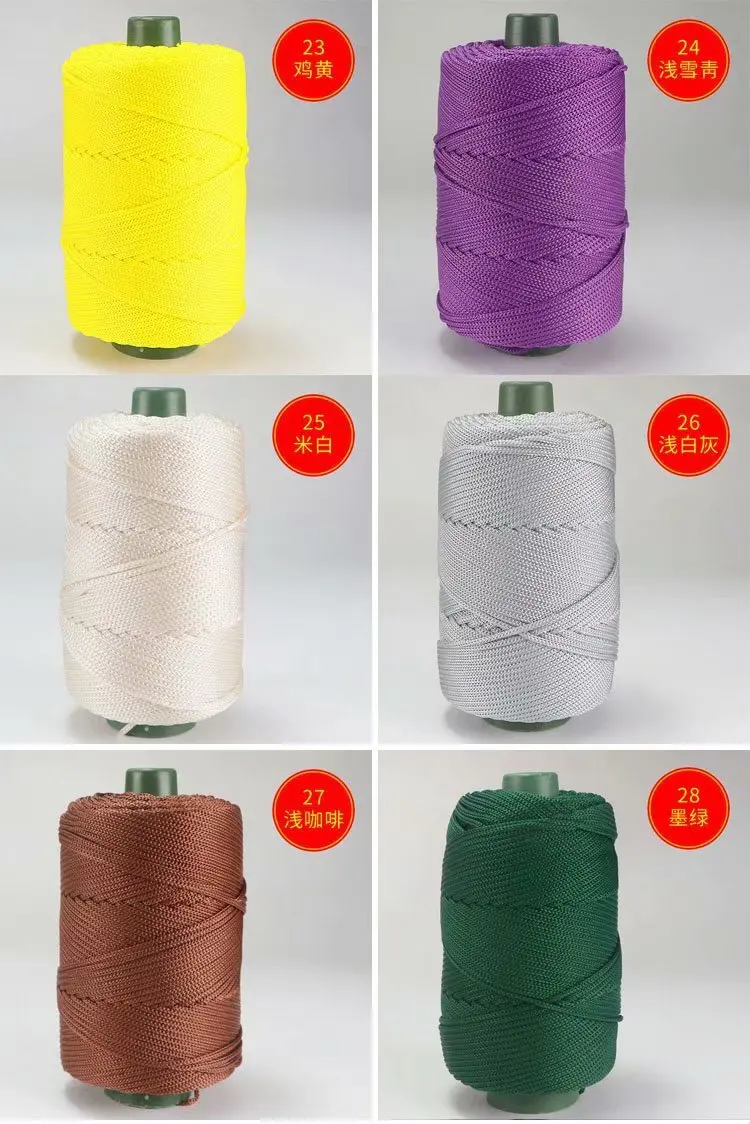 Hollow Yarn Light Viscose Ice Rope Summer Yarn Hat Hand Woven Thread ...