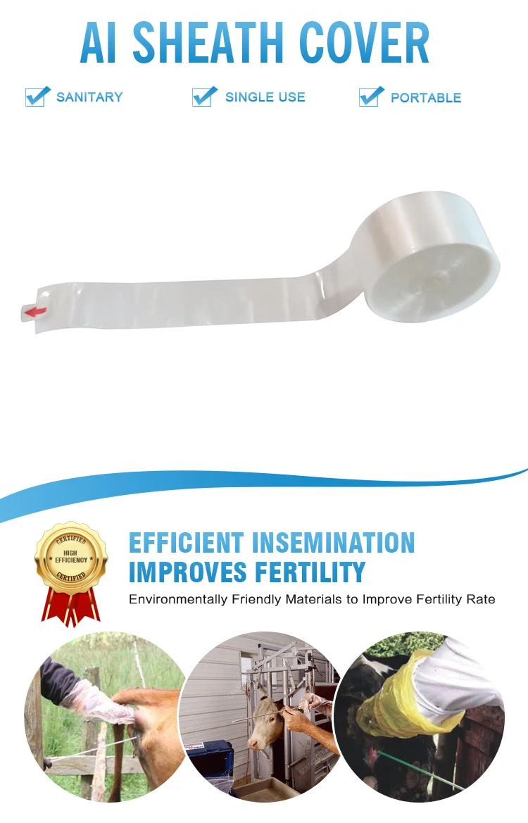 KD739 Cattle Inseminacion Disposable Plastic Sanitary Catheter Sheath ...