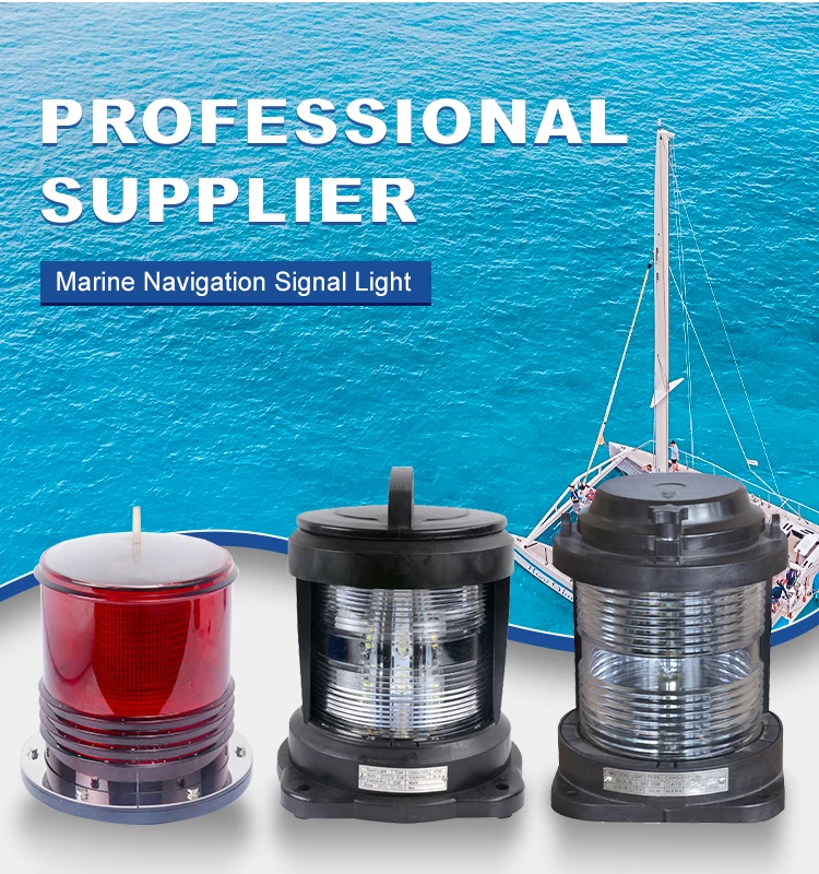 CXH12 Yacht Light Plastic IP55 Waterproof 12V 25W Boat Marine ...
