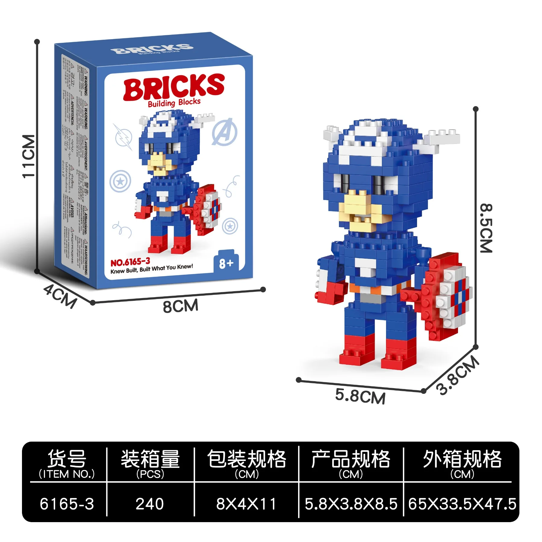 2024 Diy New Cartoon Characters 3d Puzzle Mini Building Blocks Set Nano ...