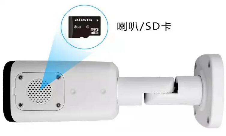 Camhi 5mp 4k Wifi Bullet Camera With Night Vision & Waterproof - Odm