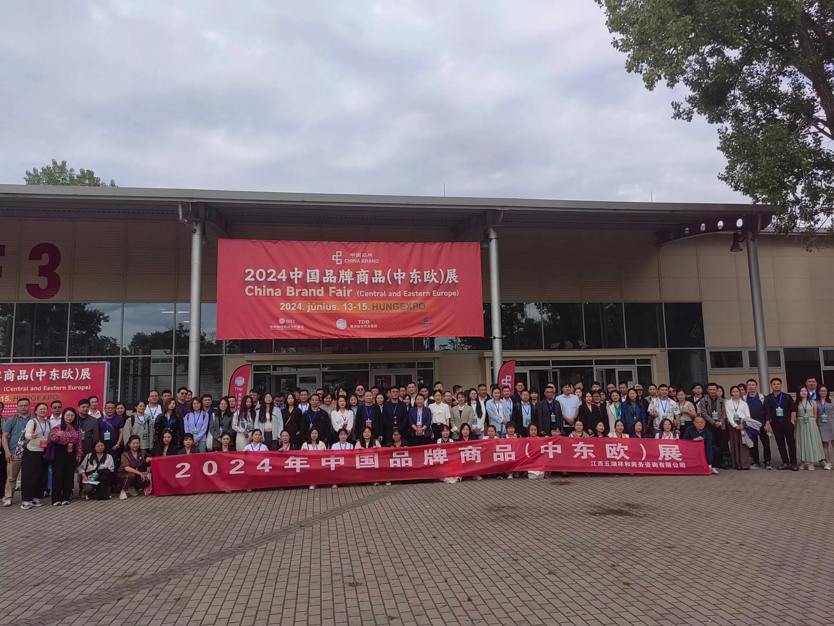 Factory Outlet Giant Inflatable Volleyball Pool Court Inflatable Pool ...