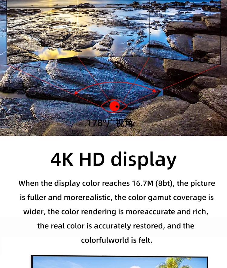 46 49 65 Inch Ultra Narrow Bezel 3x4 4x4 Splicing Screen Lcd Video Wall ...