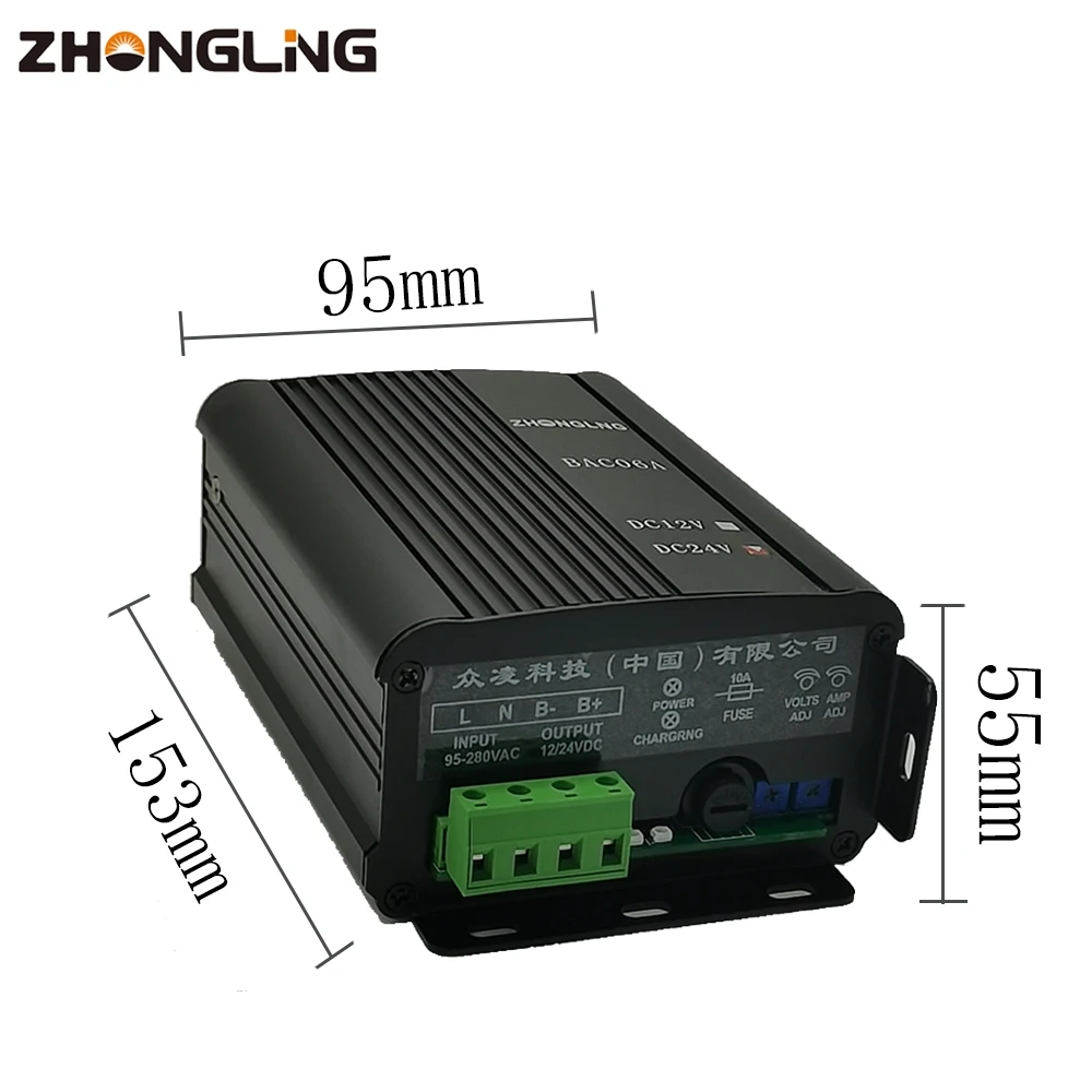 12V 24V Smartgen Original Floating Battery Charger BAC06A Intelligent Power Charger Battery 3A ...