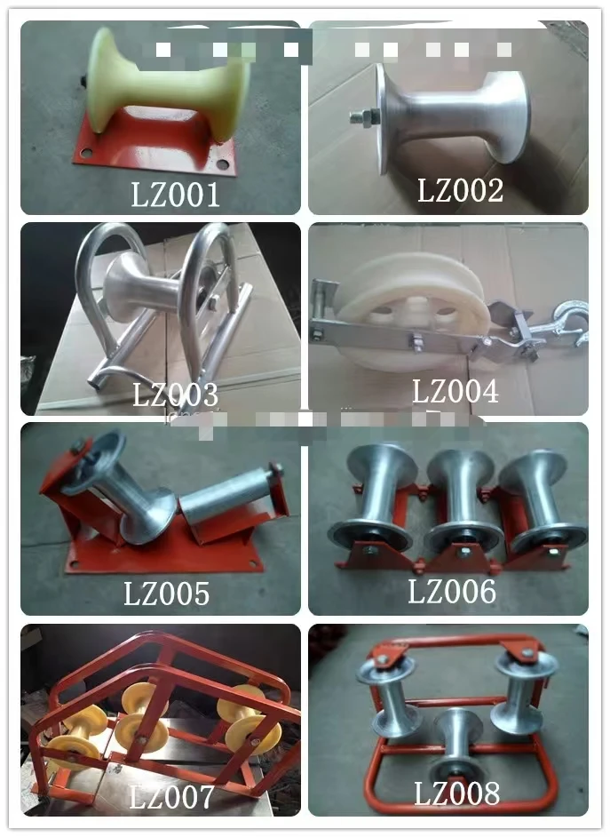 Cable Pulling Rollers Aluminum Wheel, 120mm Diameter - Durable ...