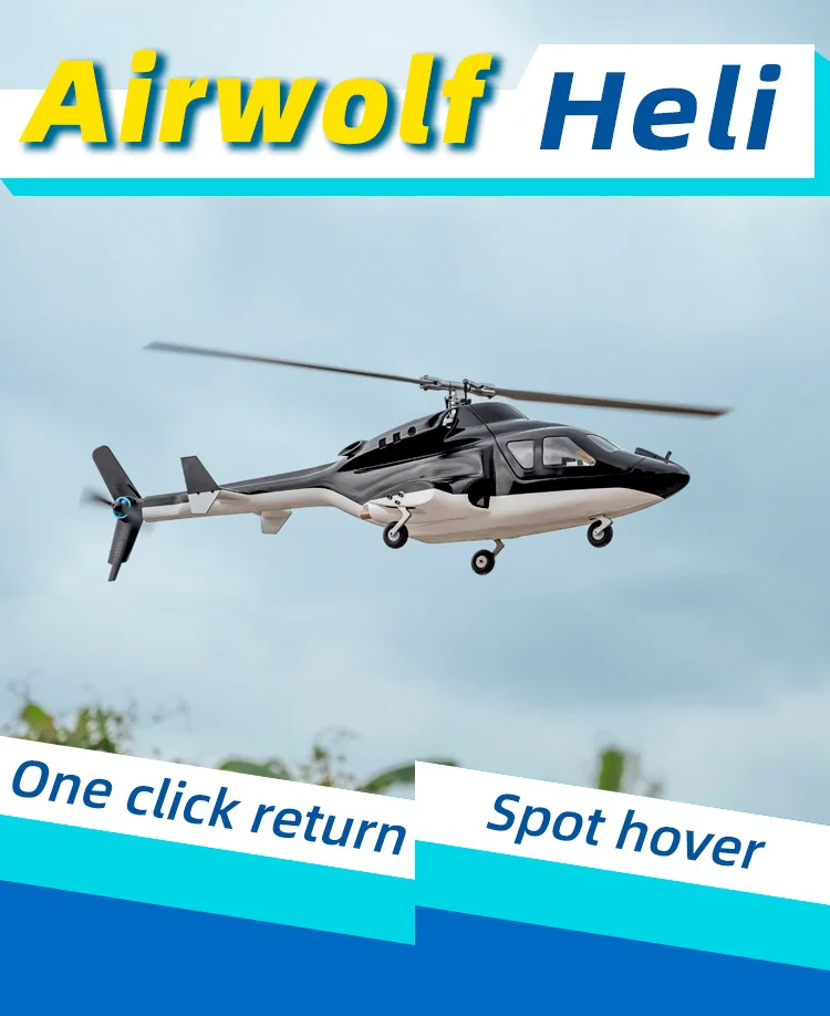 Airwolf Flying Wolf Like Real Machine Remote Control Simulation ...