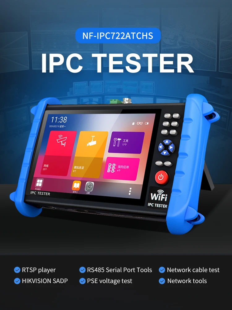 Noyafa NF-IPC722ATCHS CCTV IPC Tester - 7" HD Touch Screen for NVR, DVR ...