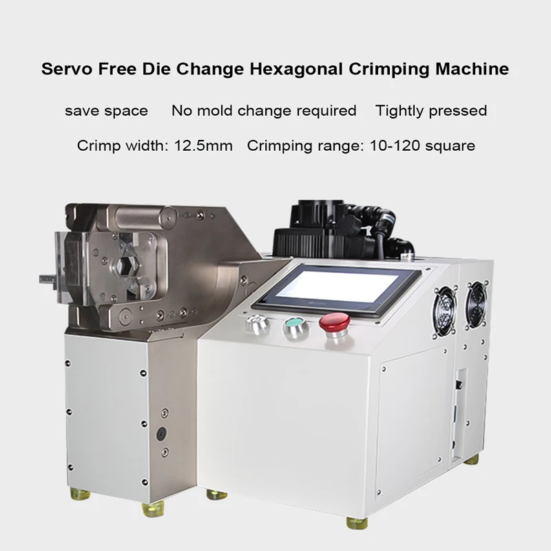 Servo Free Die Change Hexagonal Crimping Machine - High Precision Quick ...