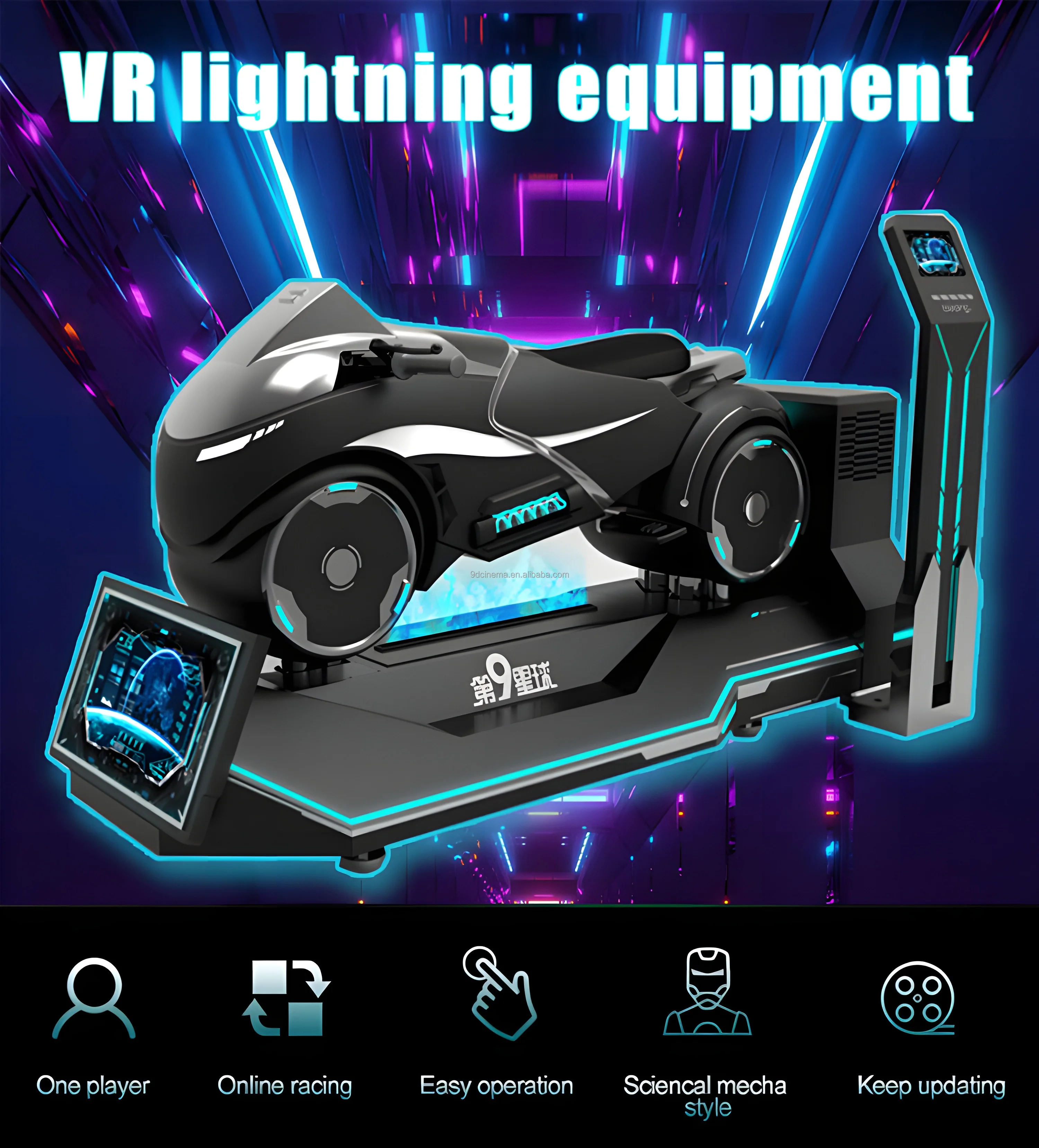 4d Car Racing Simulator Racing Car Driving Games 9d Vr Virtual Reality ...