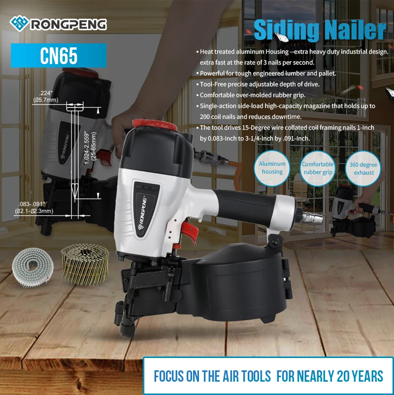 RONGPENG CN65 Coil Siding Nailer - High Quality & Efficiency