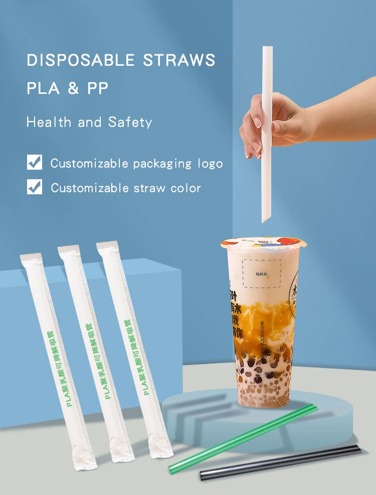 Customized Pla Pp Straw Degradable Kraft Paper Individual Packaging ...