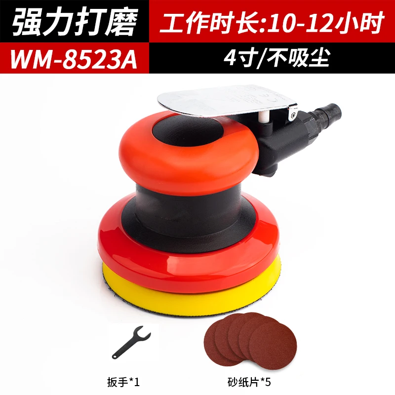 Long-throw Orbitaloem Stainless Steel Hand Polishing Machine Electric ...