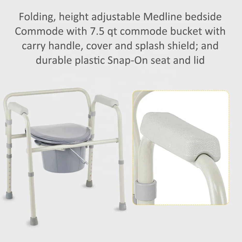 Medical Commode Wheel Chairs Bedside Shower Washroom Patient Commode ...