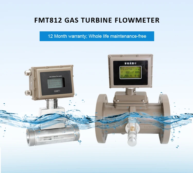 Sentec Fmt812 Gas Turbine Flowmeter For Measuring Low Flow Gases Without Impurities Gas Flow ...