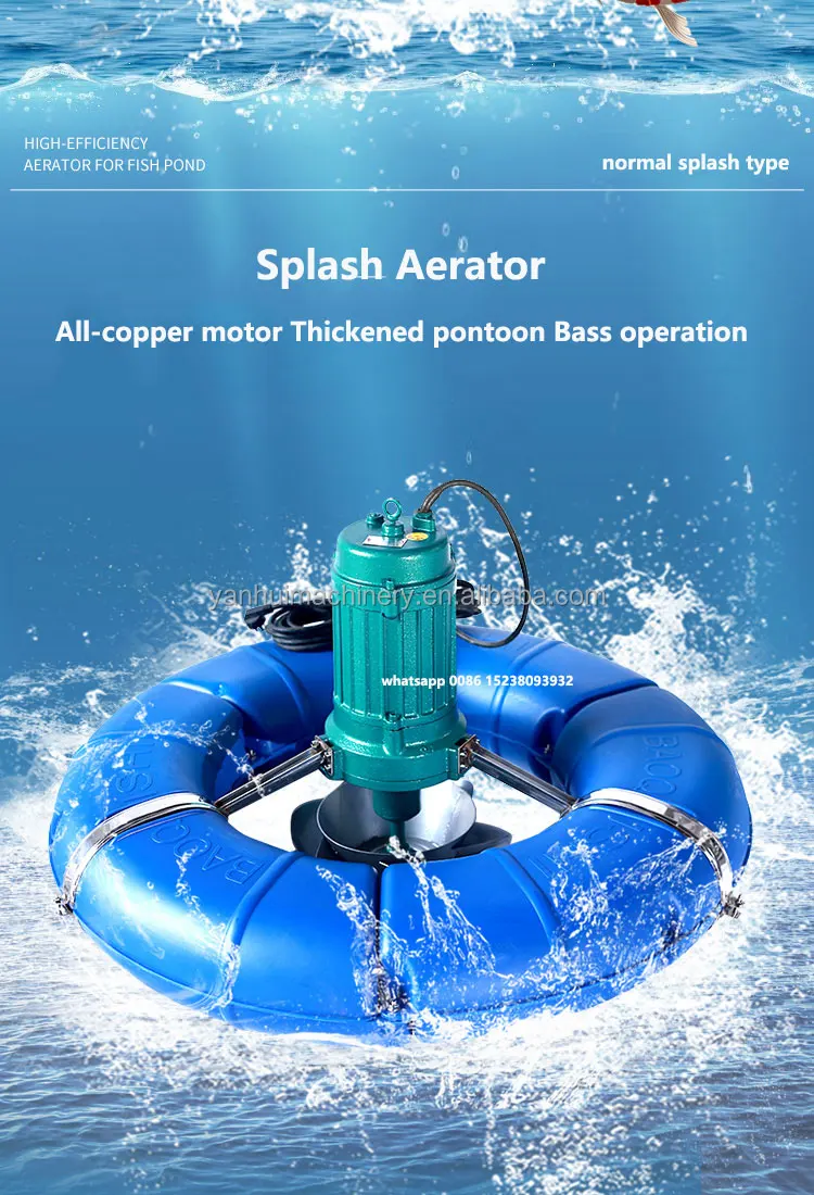 Single Phase Or 3 Phase Fish Pond 2.2kw Surge Aerator Splash Surface ...