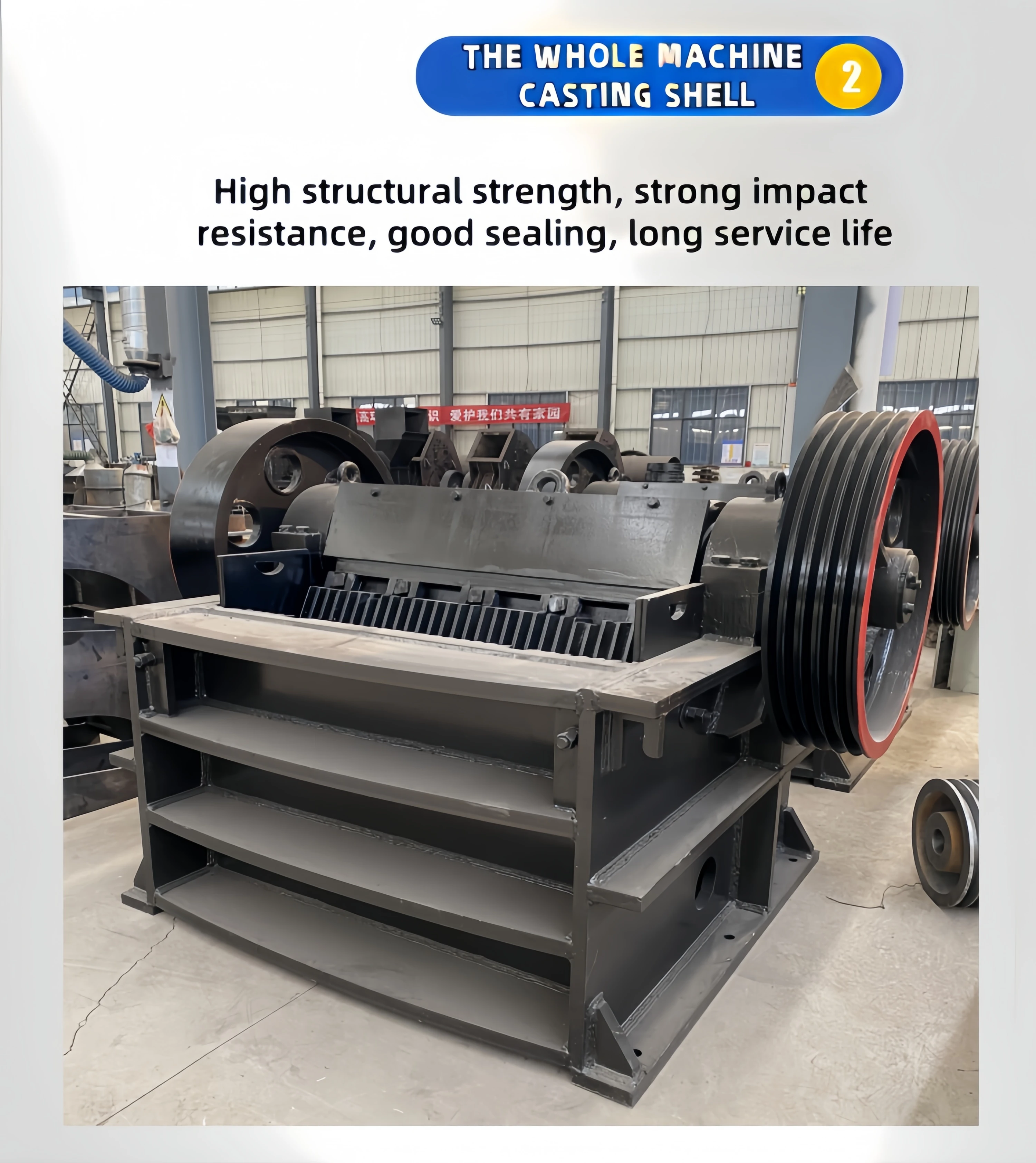 Sudan Granite Crusher Machine for Sale - Jaw Crusher Pe400x600