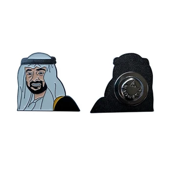 Custom Uae Lapel Pin Uae Sheikh Zayed Badge With Magnet United Arab ...
