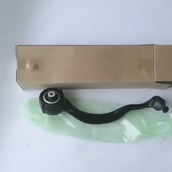 控制臂 Lr034220 Lr072469 Lr034220 Lr045245 Lr072468 Lr109039 Lr113307 为 ...