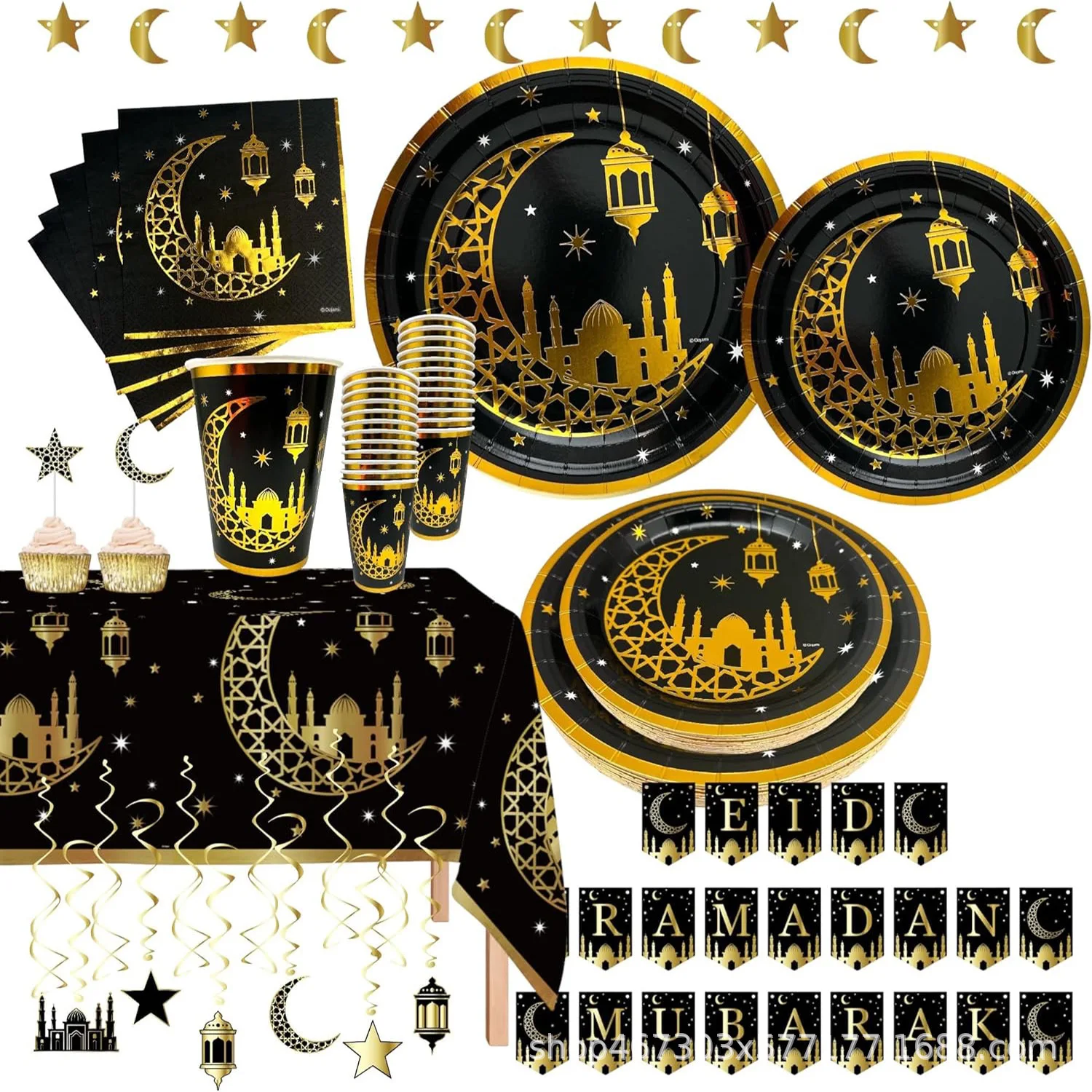 Eid Al-Fitr Decorate Ramadan Eid Mubarak Party Tableware Ramadan ...
