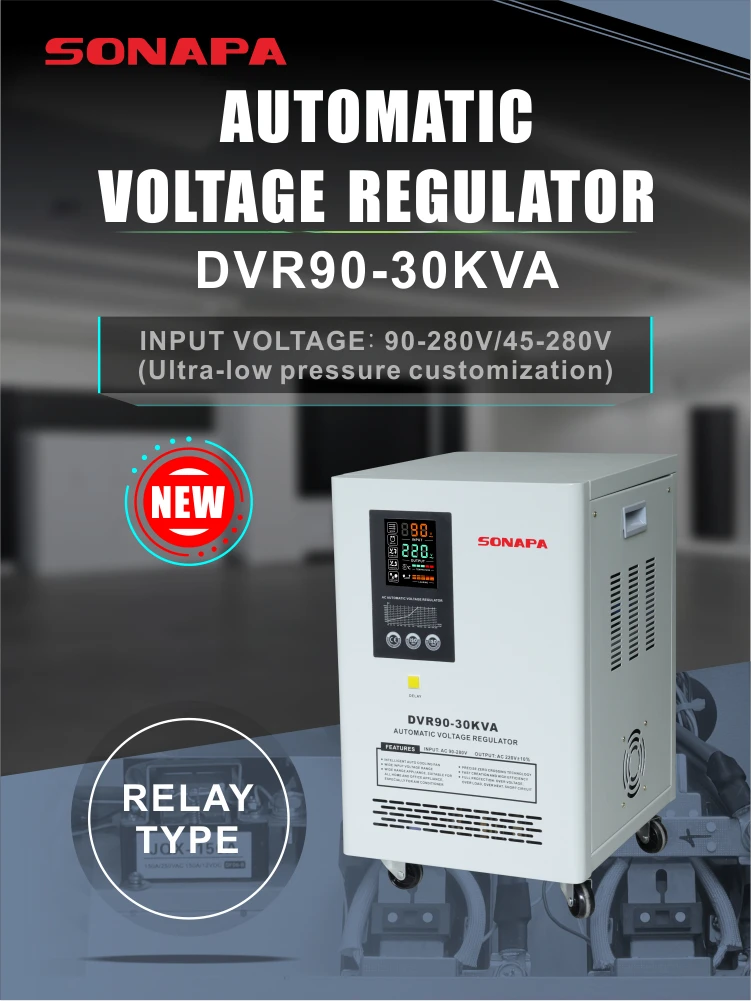 Single Phase Super Low Input Voltage 45v-280v Automatic Ac 220v Voltage ...