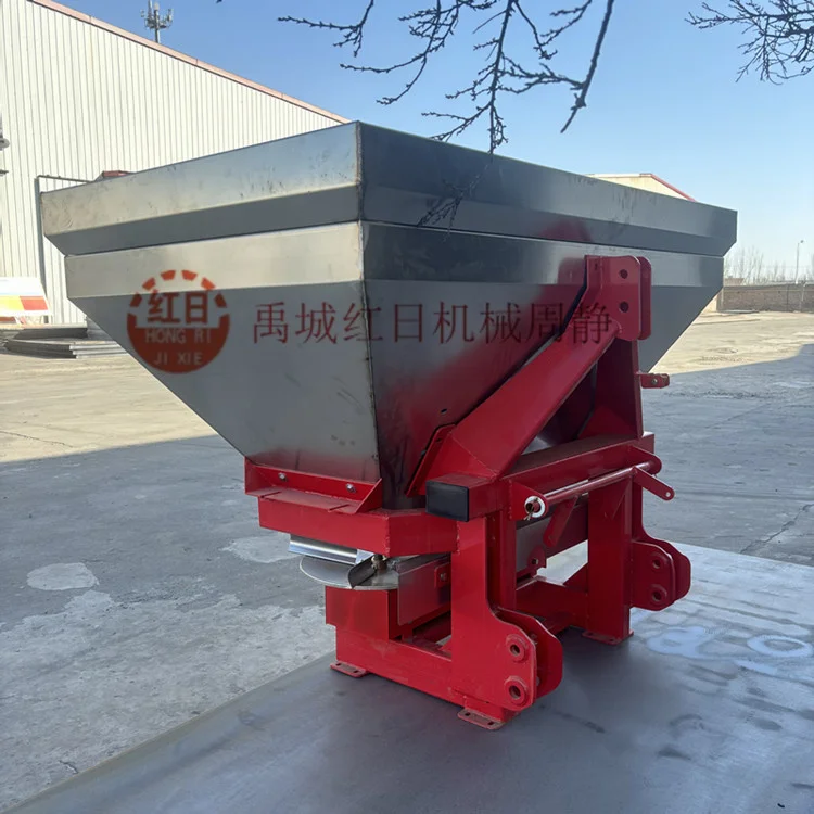 1200L Lawn Fertilizer Spreader Fertiliser Spreader Parts ,ATV Spreader ...