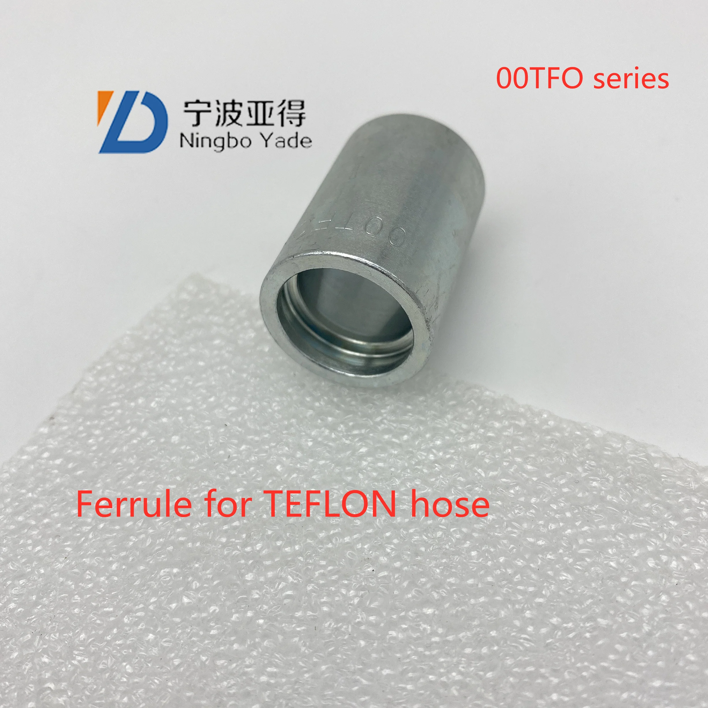 03310-10 Hydraulic Hose Fittings - Crimp Hose Ferrule