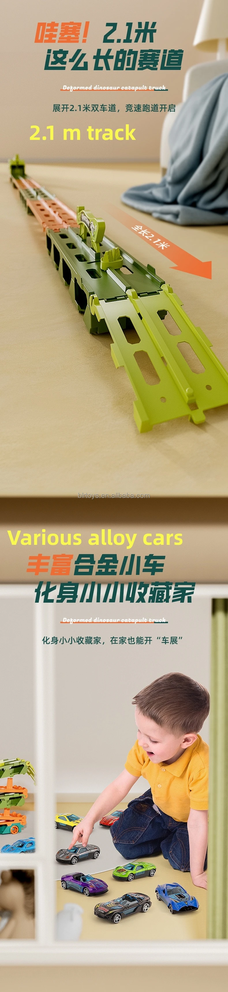 2023 Kids Dinosaur Catapult Car Rail Toy Dinosaur Ejection Folded 210cm ...