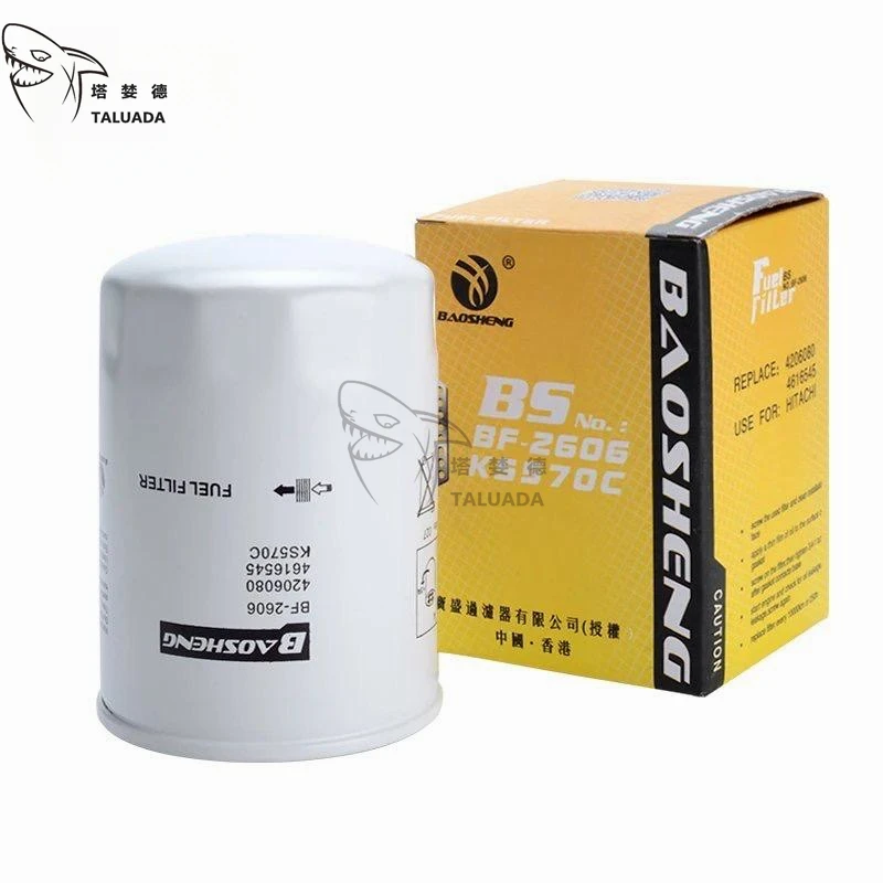 Taluada Engine Oil Water Separator Fuel Diesel Oil Filter Ks570c ...