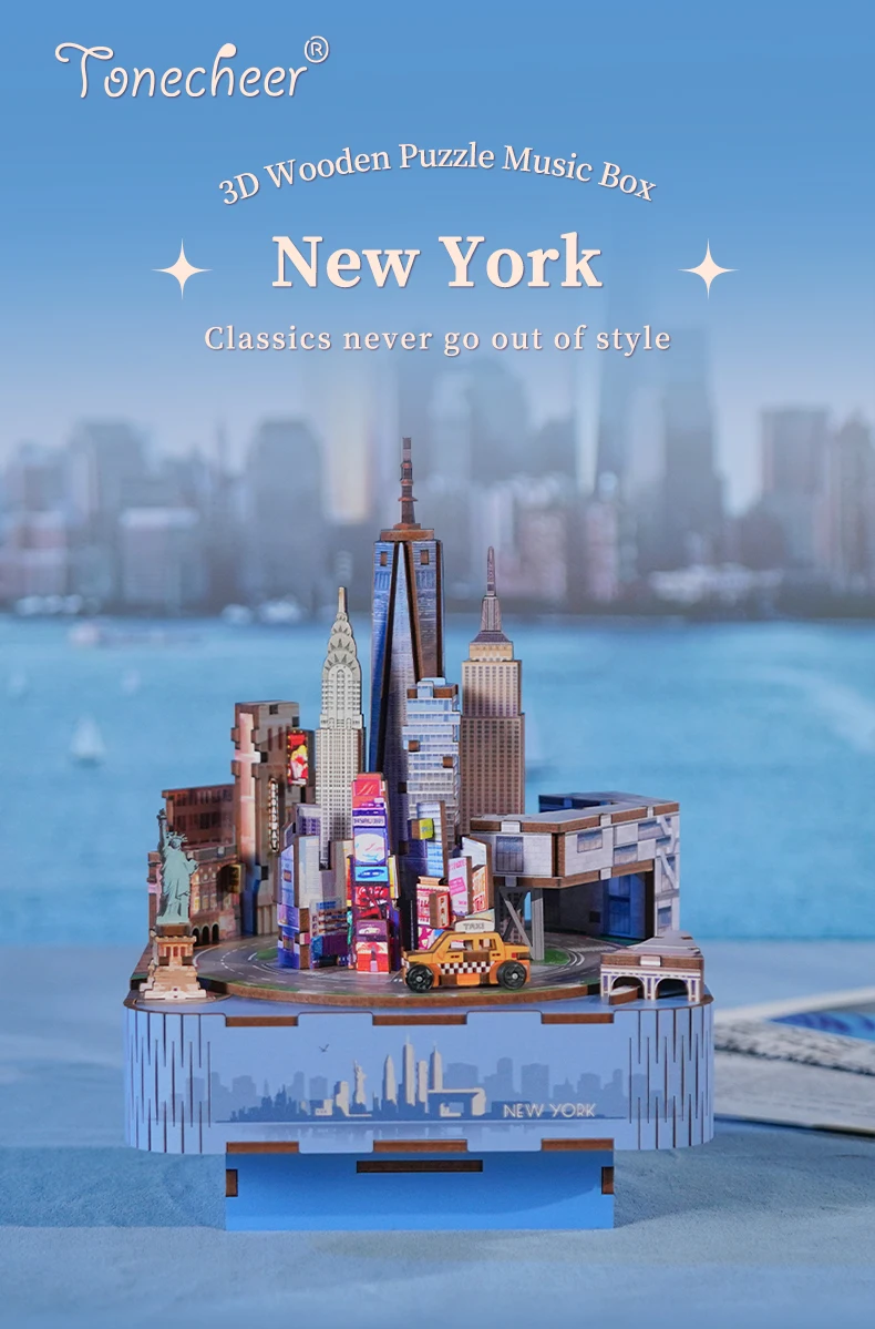 Tonecheer New York Birthday Gift Dly Handmade Wooden Toys Puzzle Music ...