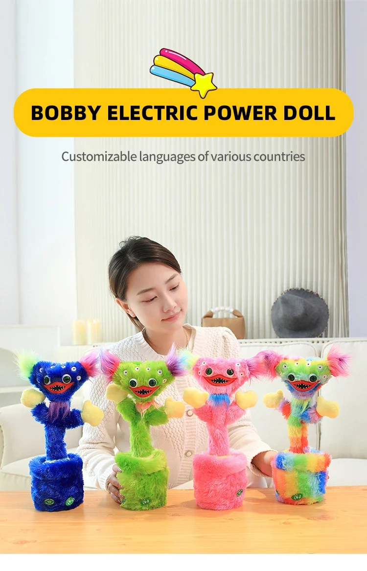 Explosive Electric Bobby Doll Peripheral Games Singing And Dancing ...
