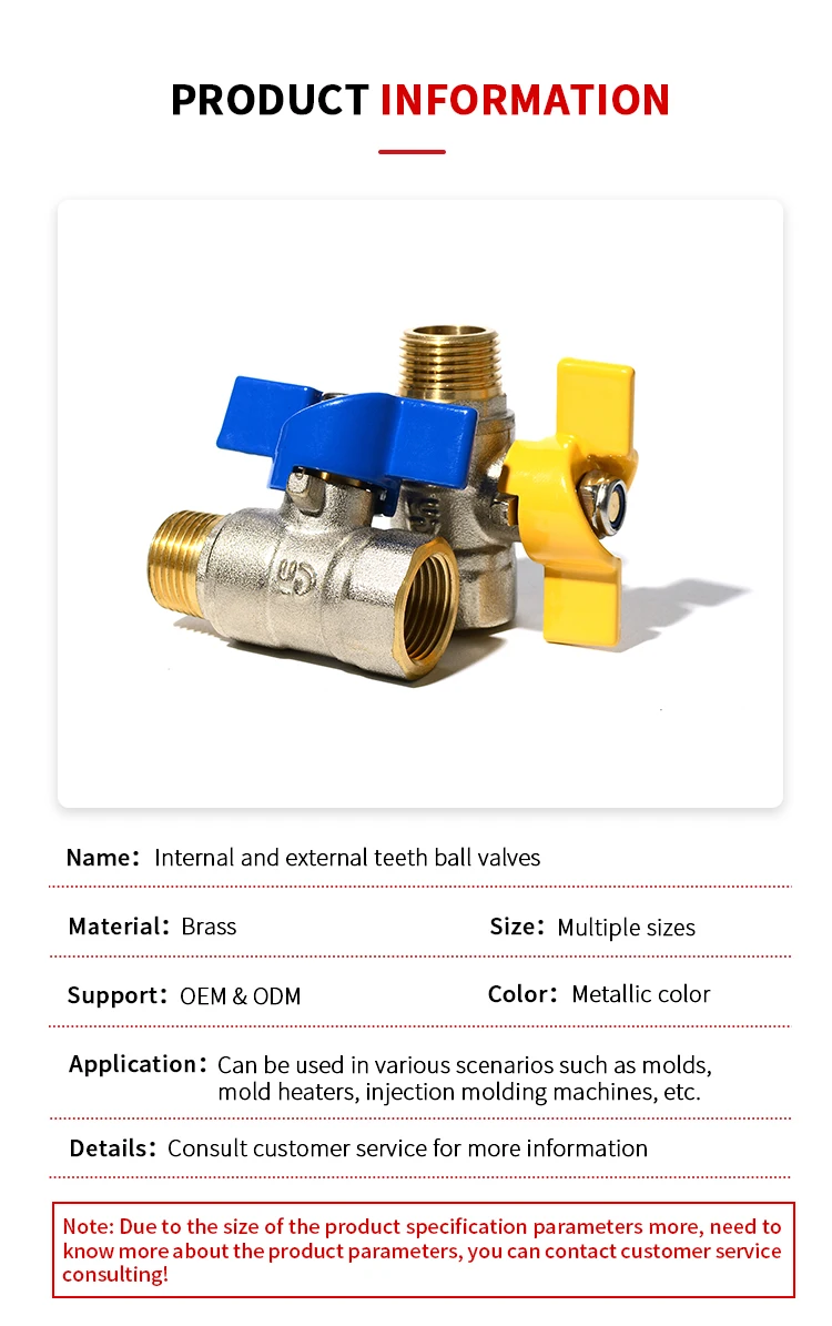 High Temperature Double Internal and External Teeth Butterfly Handle ...