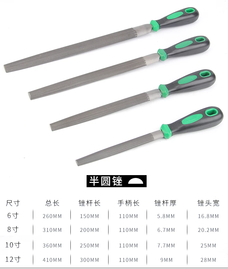 4 In 1 File Set Triangle File Flat Half Round File - Buy 4 In 1 File ...