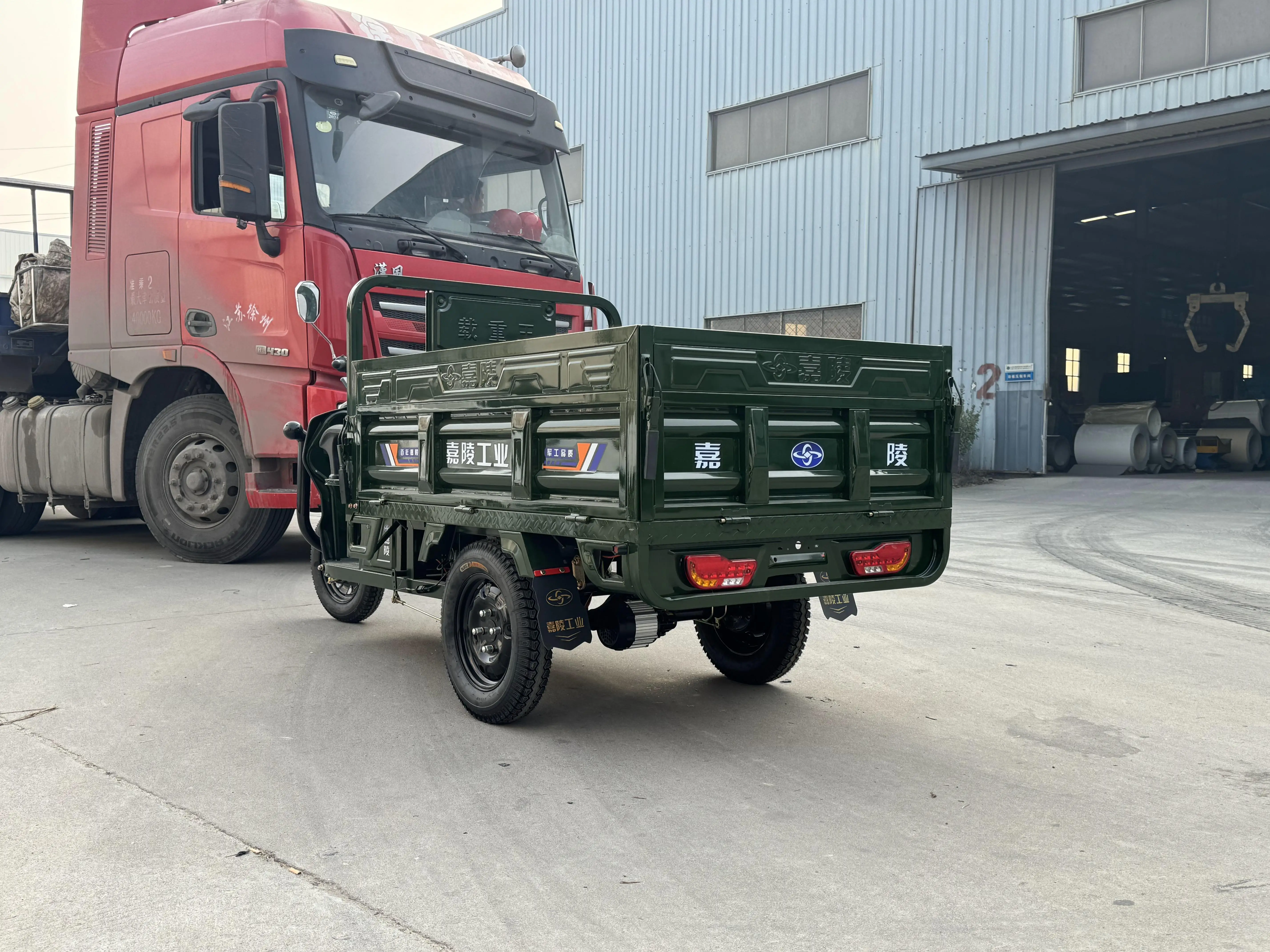 LB-LB160G2 Heavy Duty Electric Cargo Vehicle - 1500W Power