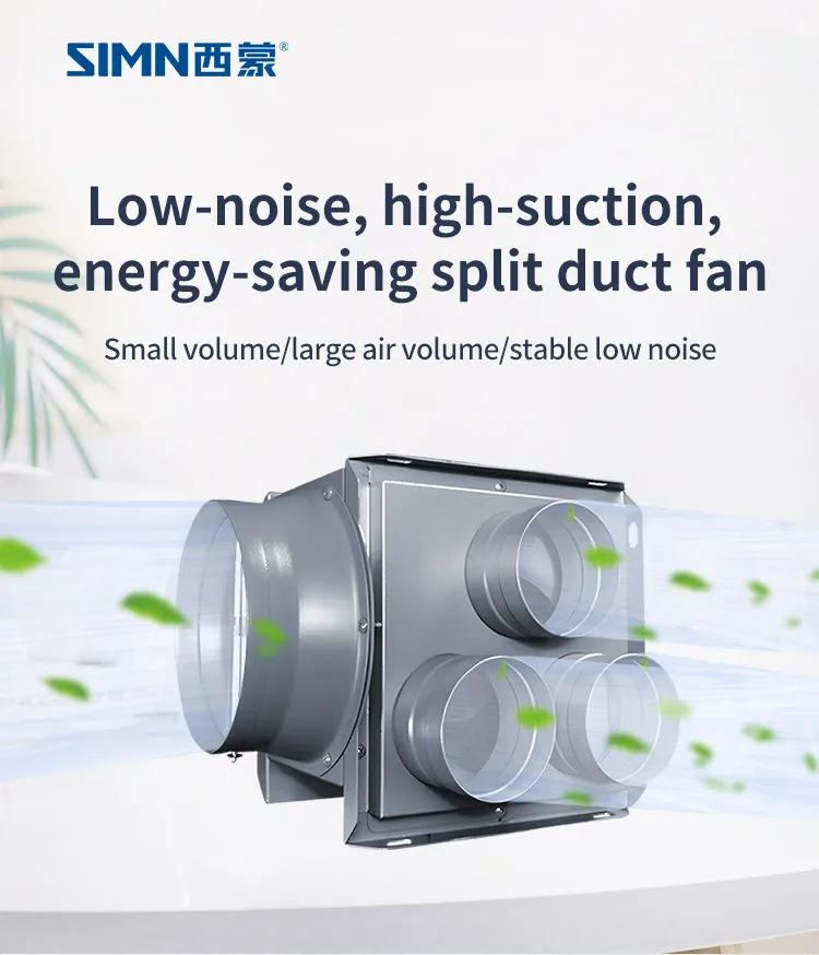 Split Duct Fan Balancing Damper Backdraft Air Curtain - Buy Balancing ...